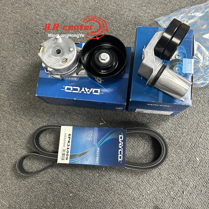 Натяжитель ремня дизельного генератора для Land Rover Discovery 4 Range ...