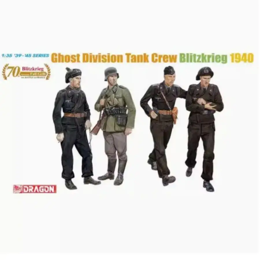 Экипаж танка Ghost Division DRAGON 1/35 6654 | AliExpress