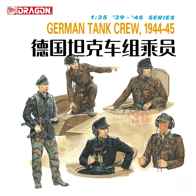 Набор для сборки модели пластикового солдата DRAGON 6014 немецкого ...