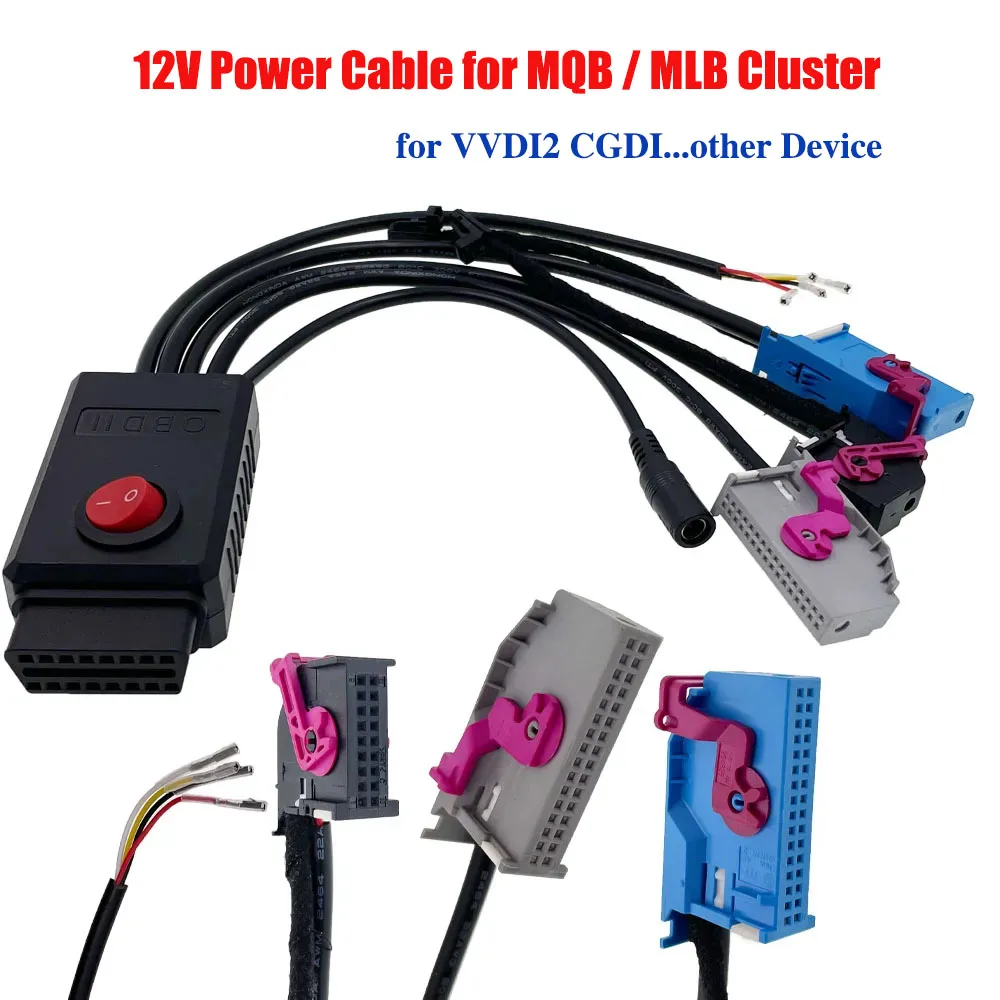 Блок питания MQB 12 В, кабель питания 4-го, ID48, программный кабель ...
