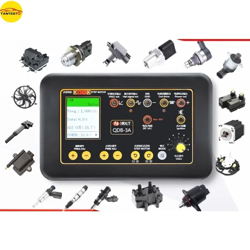 QDB-3A Drive Treasure высоковольтный инжектор катушки зажигания ...