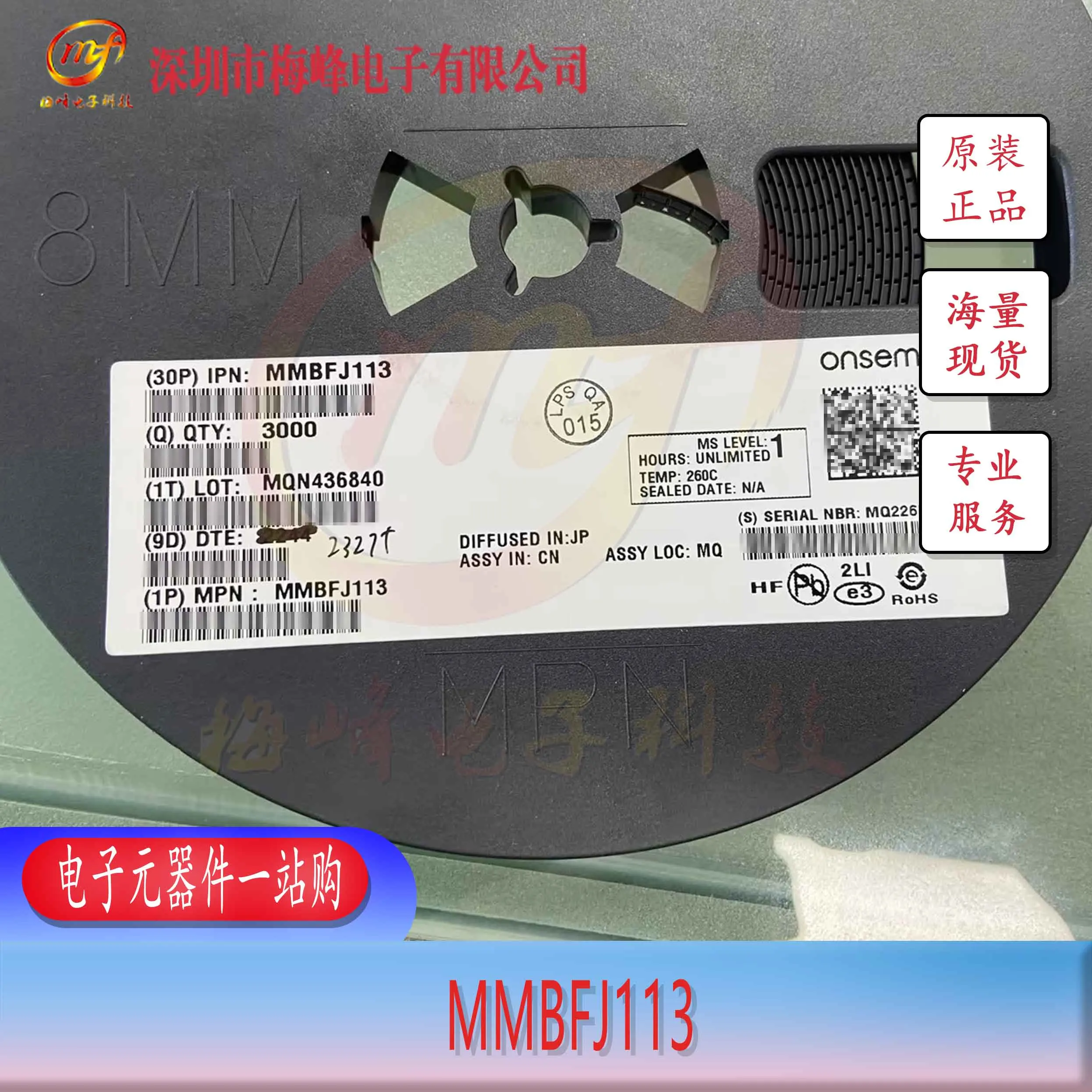 Набор из 10 интегральных схем MMBFJ113 SOT23 | AliExpress