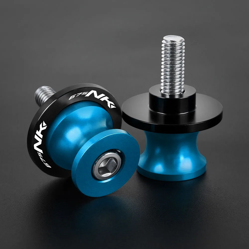 Катушки маятника для CFMOTO CF MOTO 675NK 675 NK 675 NK675 2024 2025 ...