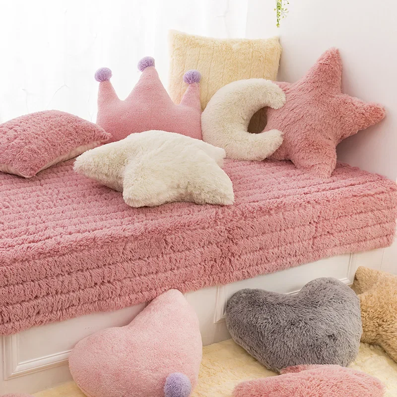 Modern Simple Bedroom Balcony Mat Decoration Plush Curtain Pad Cover ...