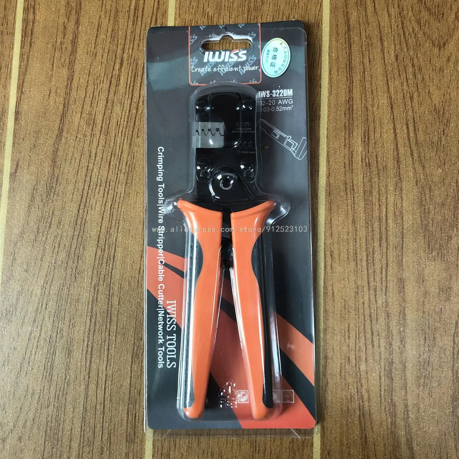 IWISS IWS-3220M Обжимные клещи с храповым механизмом Ручные щипцы для ...