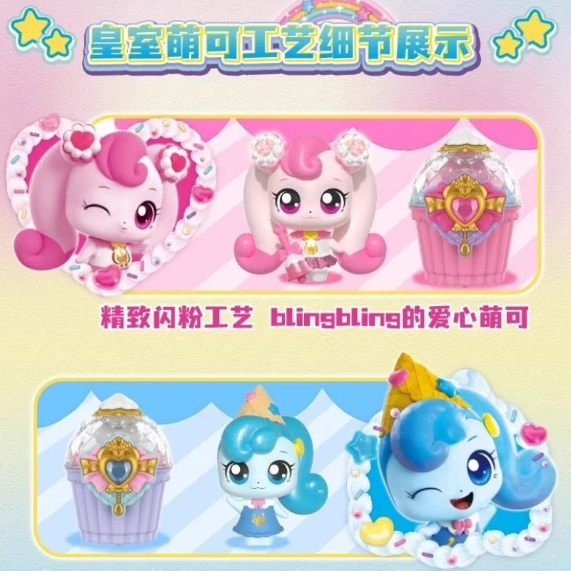 Фигурки Catch Teenieping Magic Sweet Heart Star | AliExpress