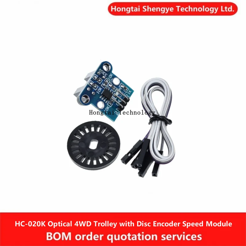Модуль оптической скорости HC-020K NoEnName_Null | AliExpress
