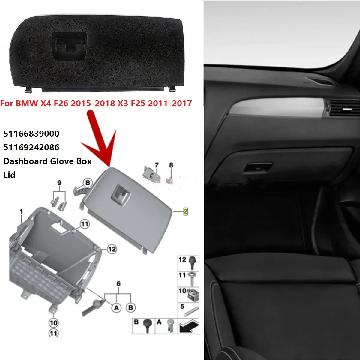 Перчаточный ящик на приборной панели автомобиля 51166839000 Для BMW X3 ...