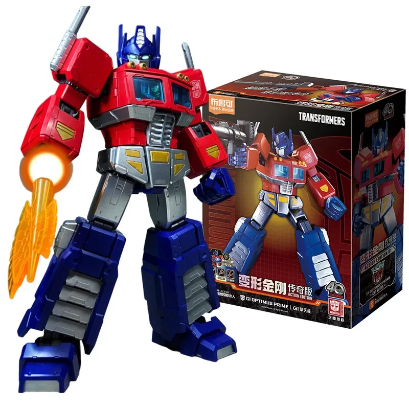 Hasbro Blokees Transformation G1 Optimus Prime | AliExpress