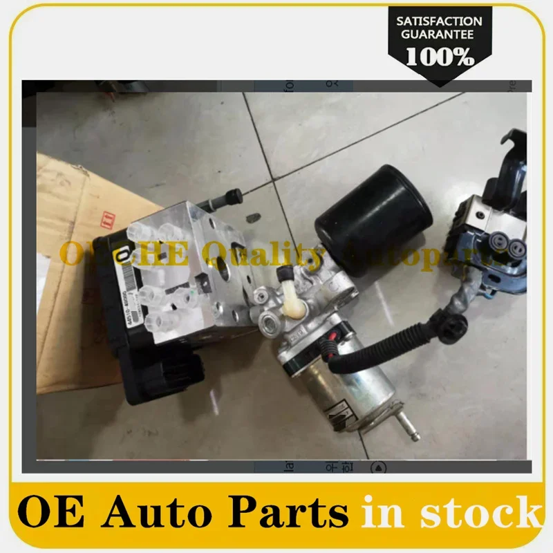 44510-48080 47070-50020 Верхний насос ABS антиблокировочный тормозной ...