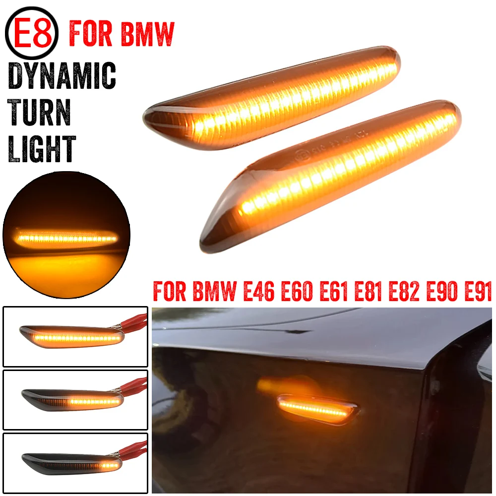 Динамический светодиодный поворотник, боковой габаритный фсветильник рь для BMW E90, E91, E92 ...