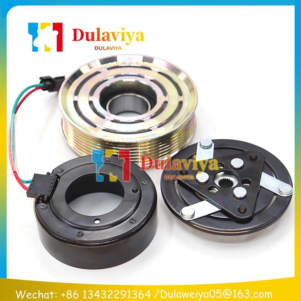 Магнитная муфта кондиционера 7V16 для Renault DACIA DUSTER Nissan ...