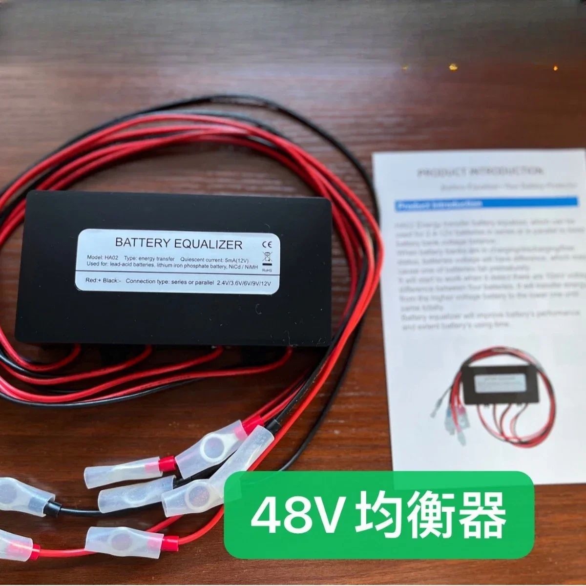 Эквалайзер аккумулятора HA02, хранение солнечной системы 48 В, балансир ...