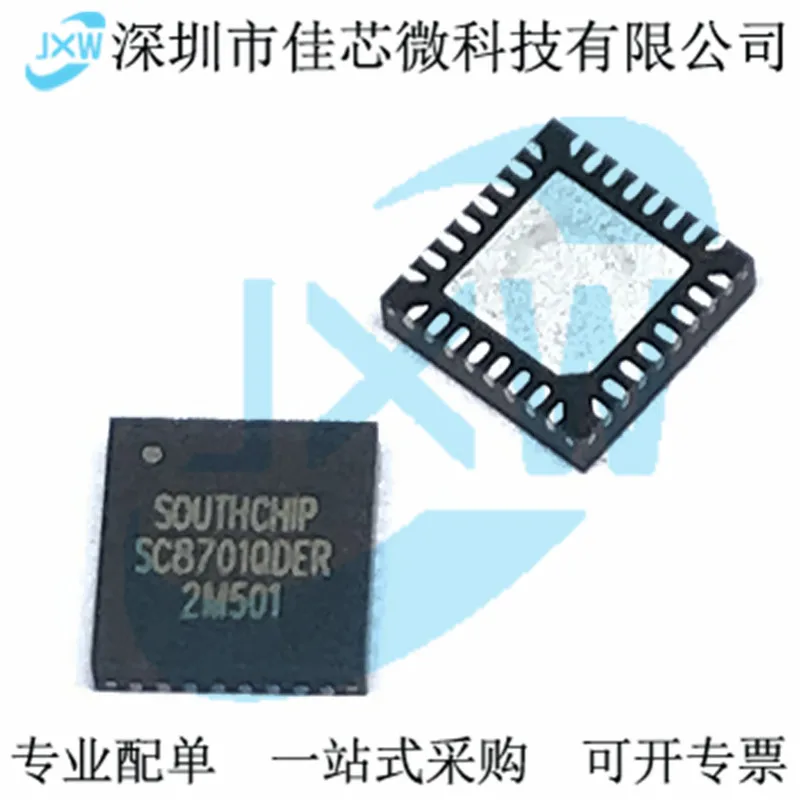 SC8701 SC8701QDER 4Buck-BoostIC Original, в наличии. Power IC | AliExpress