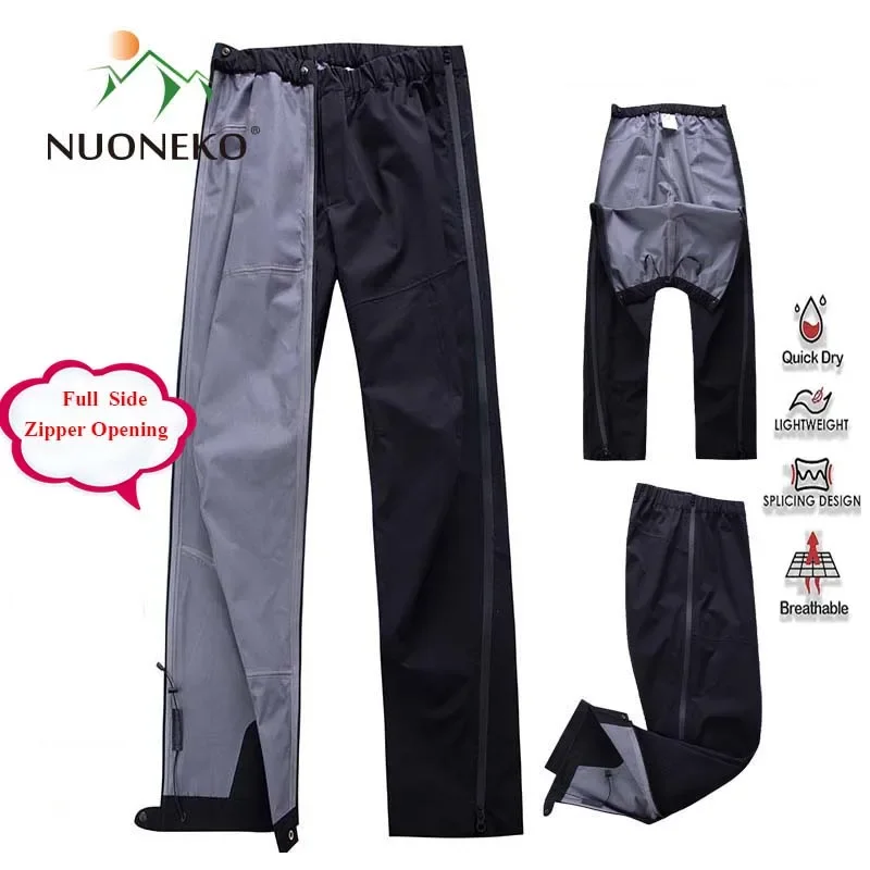 Мужские водонепроницаемые походные штаны NUONEKO | AliExpress