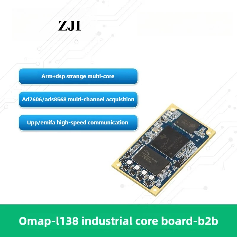 SOM-TL138-4GN OMAPL138 Промышленная основная плата TI ARM9 + DSP C674x Linux C6000 EMIFA ...