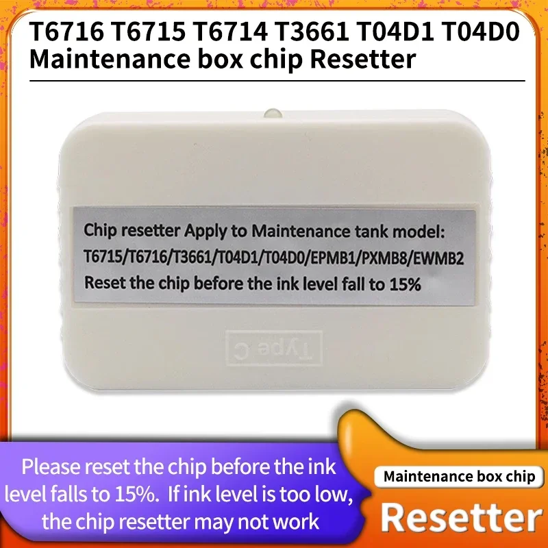 T04D100 T04D1 Maintenance Ink Tank Chip resetter Compatible for Epson ...