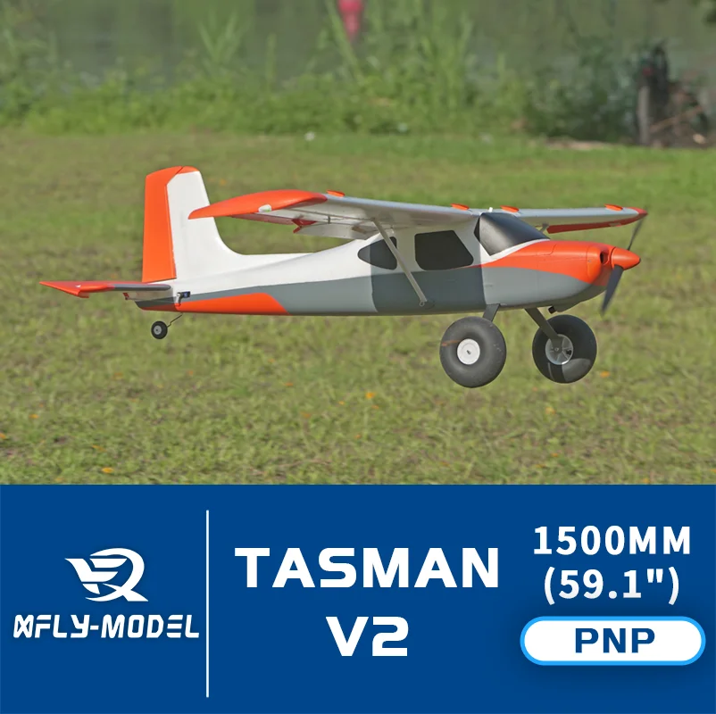 Модель XFly 1500 мм Challenger Tasman | AliExpress