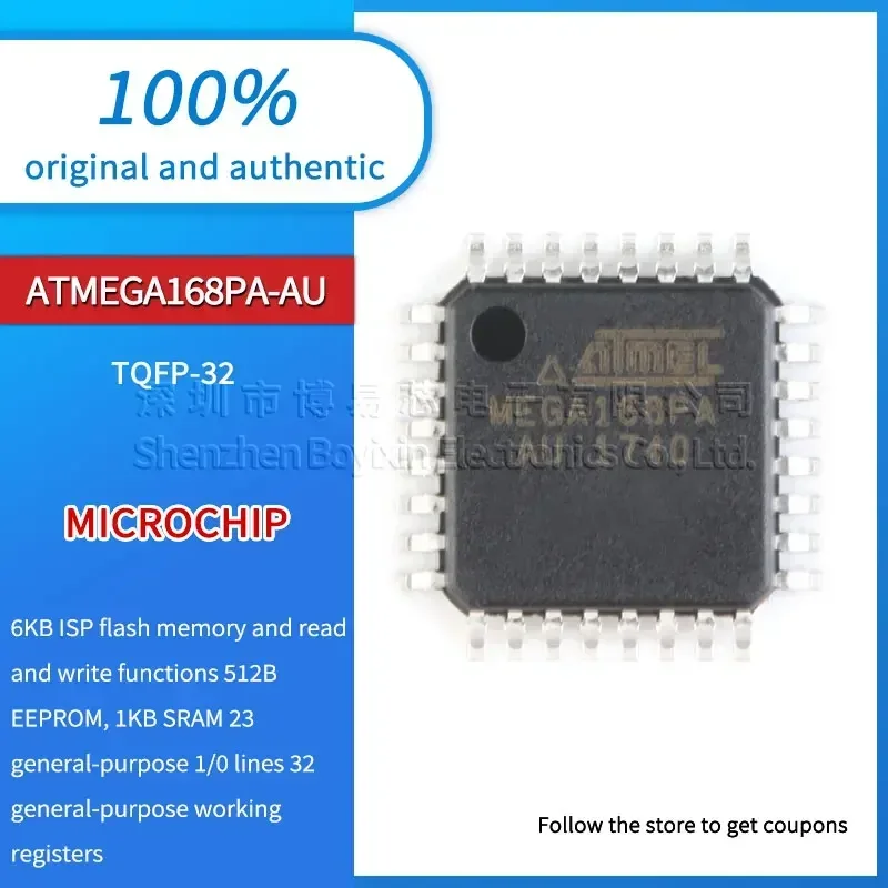 ATMEGA168PA-AU Водонепроницаемый чехол | AliExpress