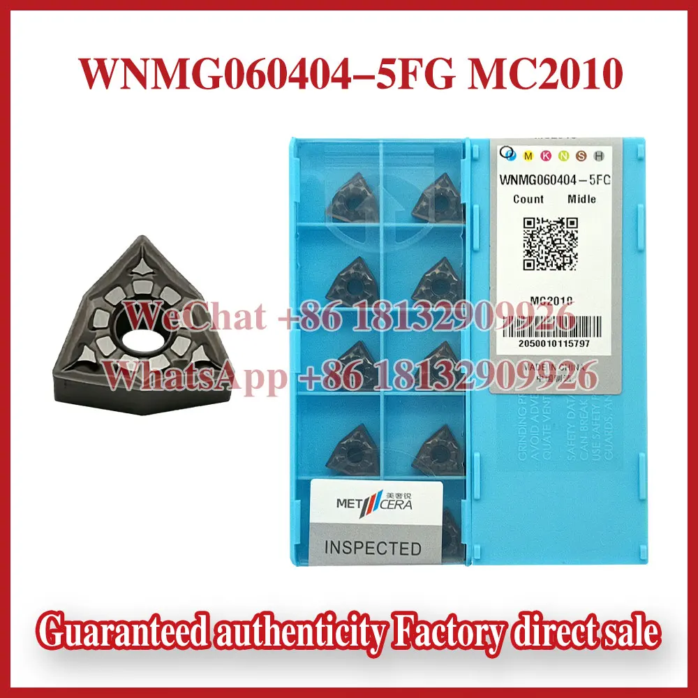 МЕТКАРА WNMG 060404 -5FG WNMG 080404 -2TS WNMG 080404 -FQ WNMG 080404 ...