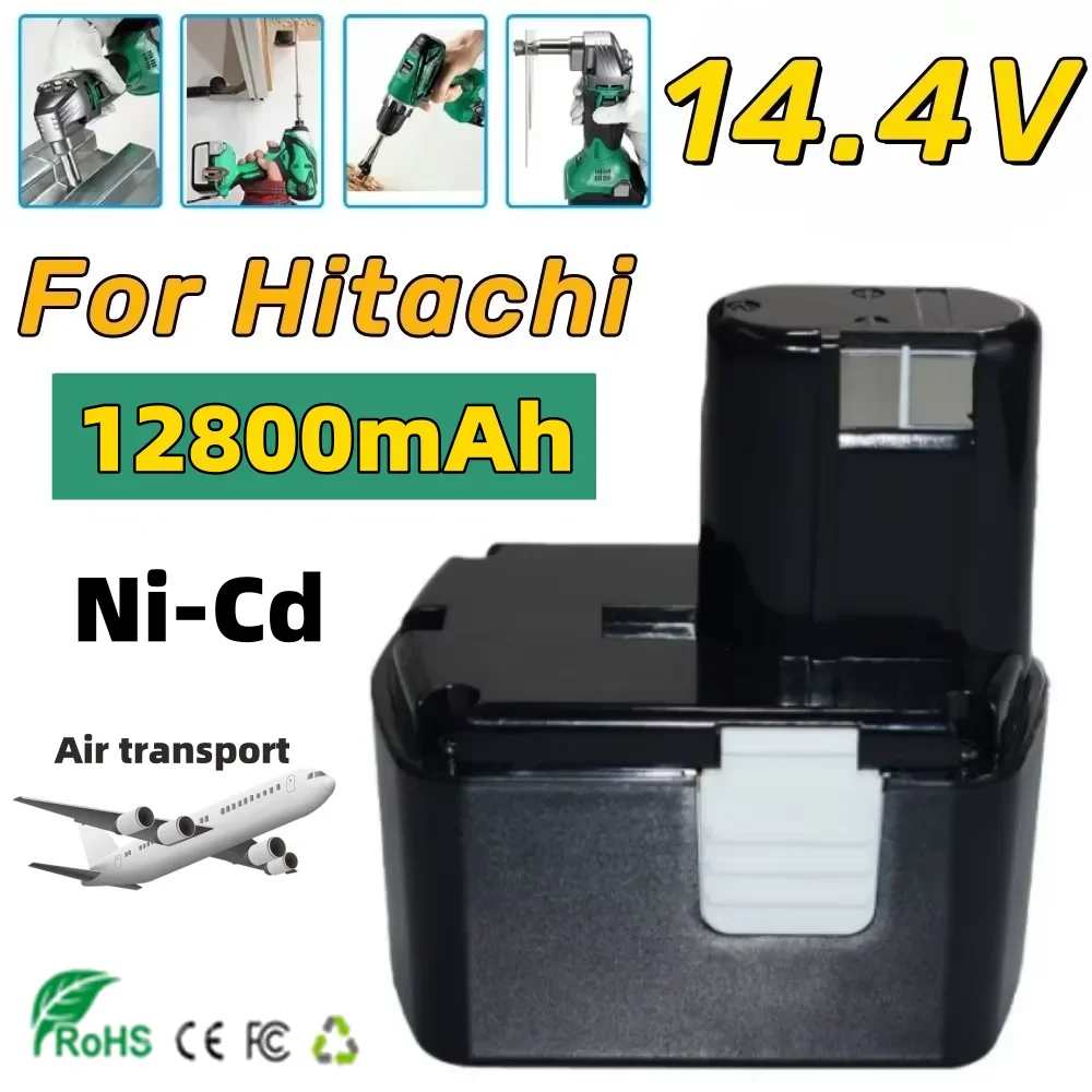 Аккумуляторная батарея для Hitachi EB141414S EB1412S 14,4 В EB1412S ...