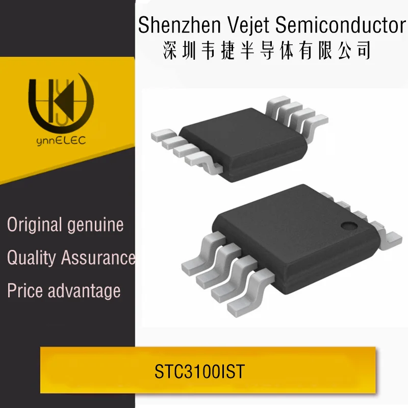 STC3100IST | AliExpress