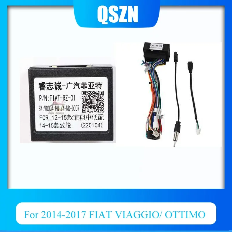 QSZN DVD Canbus Box FYT-XB-01/FIAT-RZ-01 для FIAT VIAGGIO/OTTIMO 2014-2017 Android 2 din Жгут ...