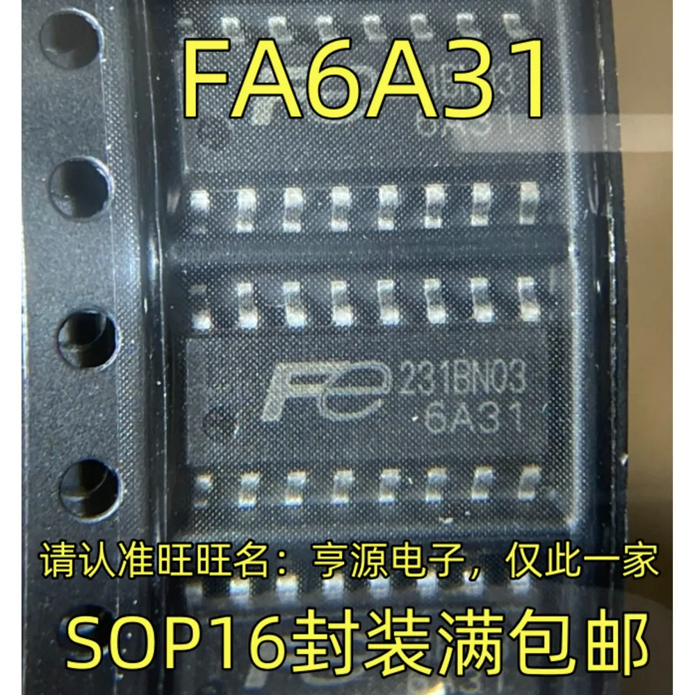 10ШТ FA6A31 FE6A31 6A21 FA6A30 SOP16 | AliExpress