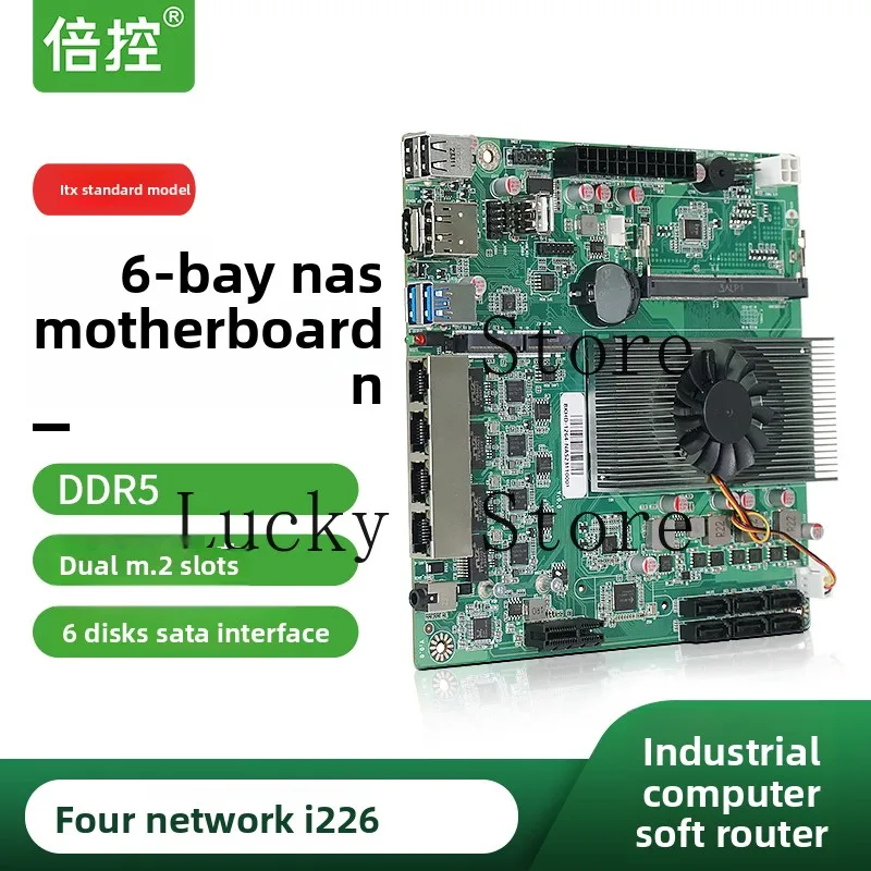 Материнская плата N100/N150 Mini ITX | AliExpress