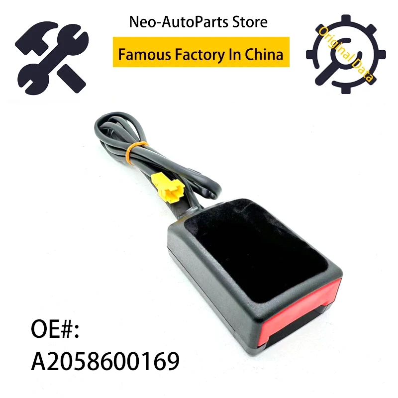 A 2058600169 пряжки переднего ремня безопасности слева/правая для ...