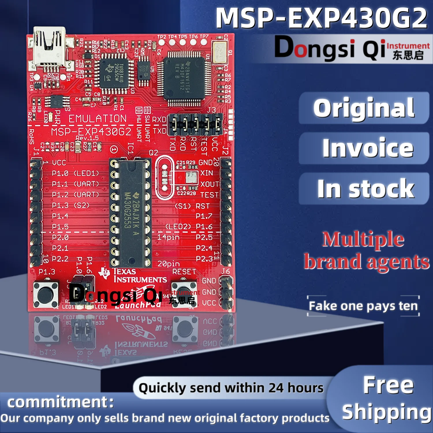 MSP-EXP430G2 ET MSP430 логическая микросхема | AliExpress