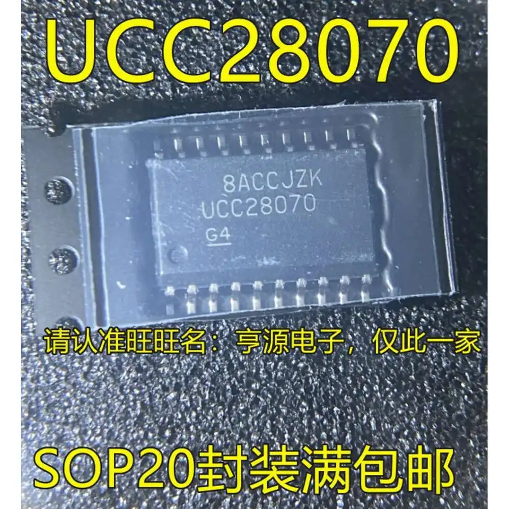 1ШТ UCC28070 UCC28070DW UCC28070DWR UCC25710 UCC25710DWR | AliExpress