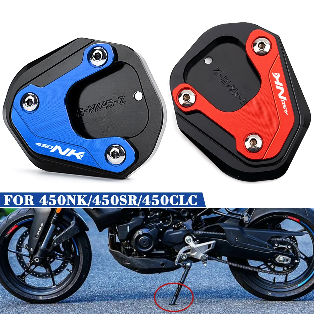 Подставка для CFMOTO 450NK 450SR 450CLC CF 450 NK SR CLC 2023 2024 CNC ...