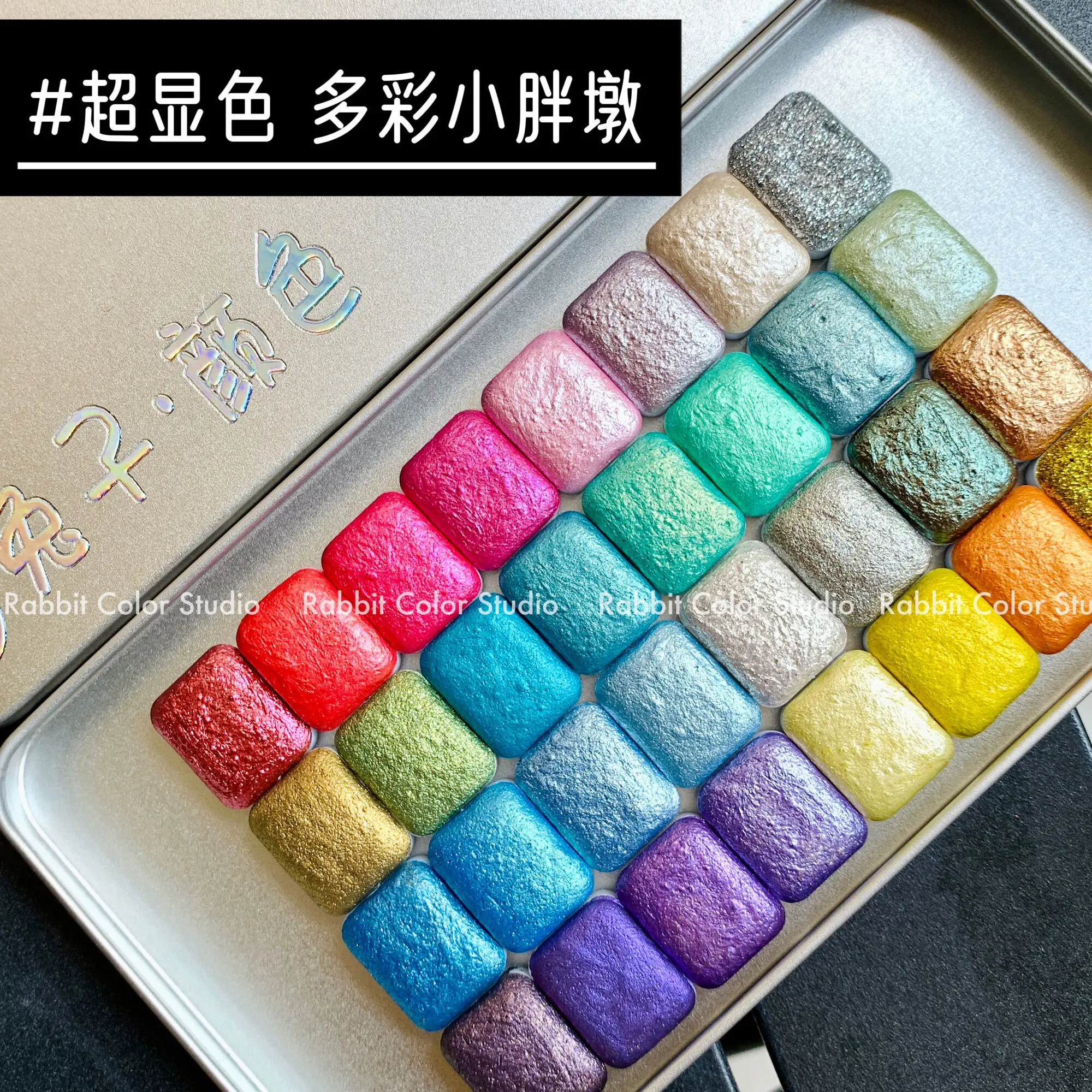 Перламутровая акварель 32 цвета | AliExpress