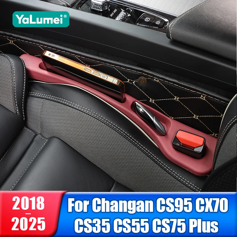 Щетка наполнителя зазора автомобильного сиденья для Changan CS35 CS55 CS75 Plus CS95 CX70 2018 ...