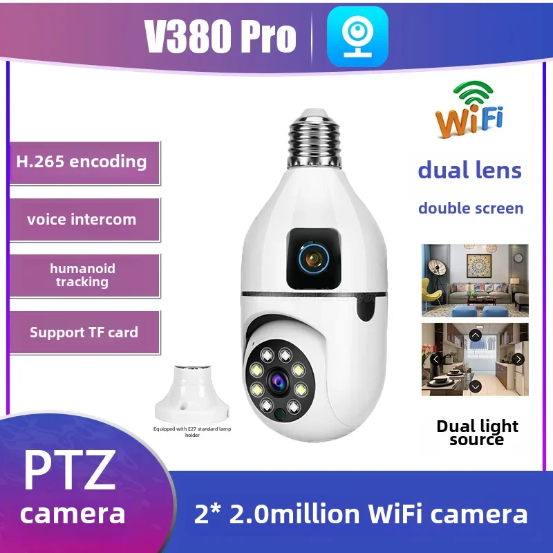 Беспроводная двусторонняя камера видеонаблюдения V380 | AliExpress