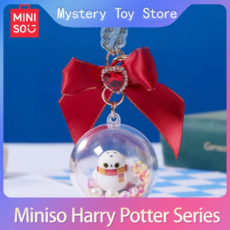 Miniso Harry Potter Series Hedwig Bobo Ball Pendant Backpack School Bag ...