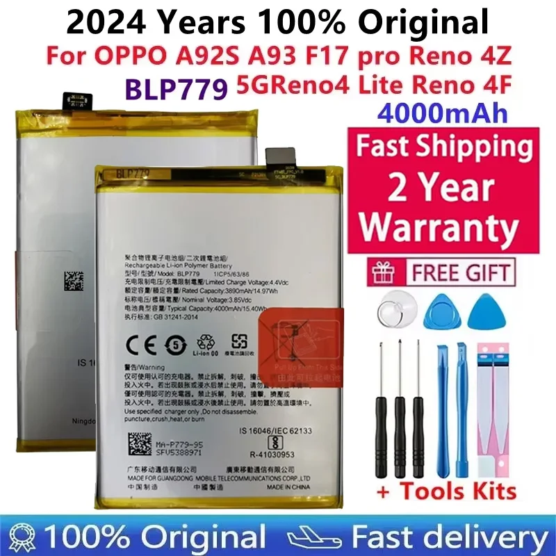 Аккумулятор BLP779 для OPPO Reno4 Lite/F17 Pro/A92s/A93/RENO4F, оригинальная емкость, запасная ...