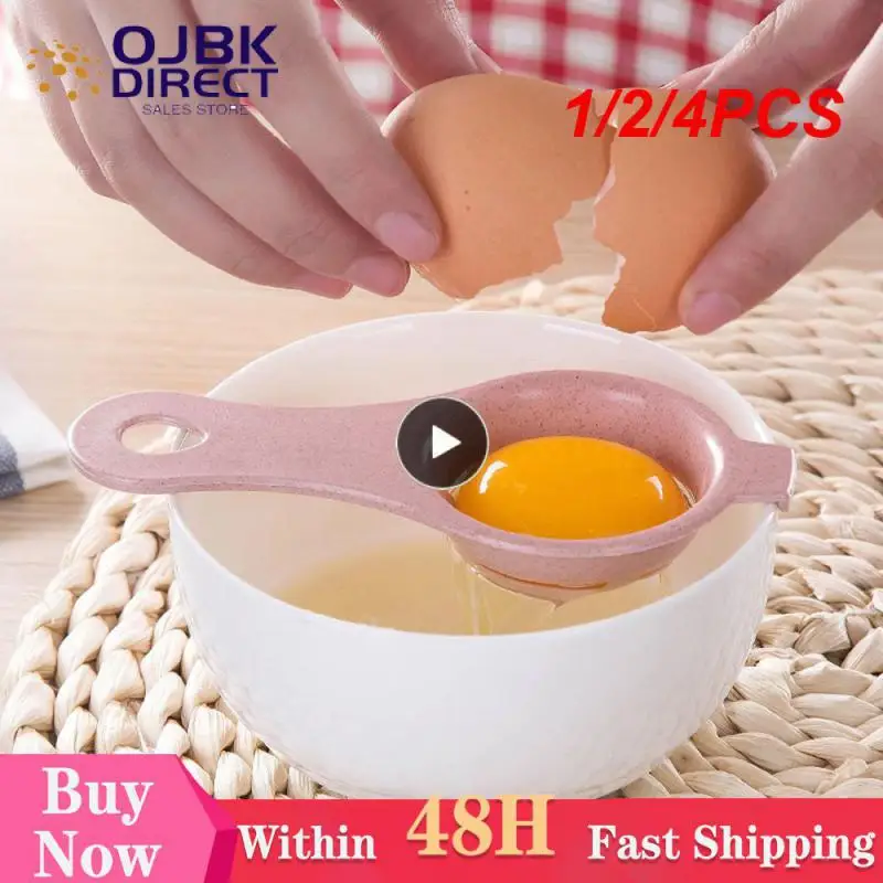1/2/4 шт. цветной пищевой яичный сепаратор, разделение белка, протеин ...