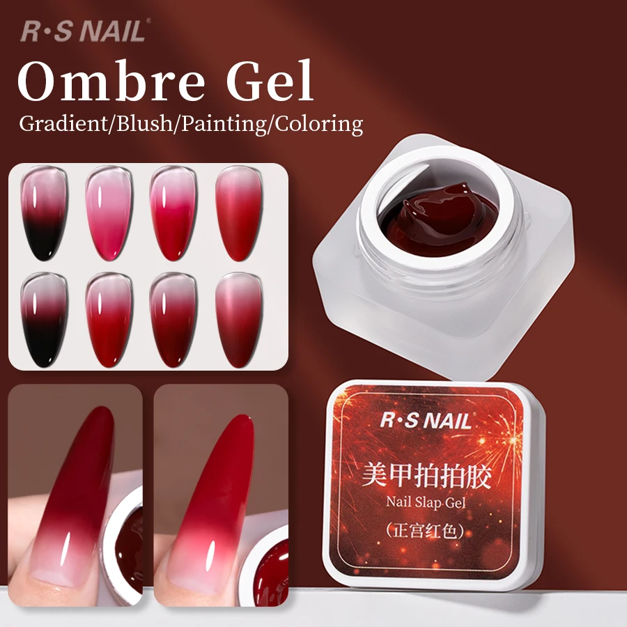 RSNAIL 5g Omber Patting Gel Nail Polish Red Gradient Pat Clapping Gel ...