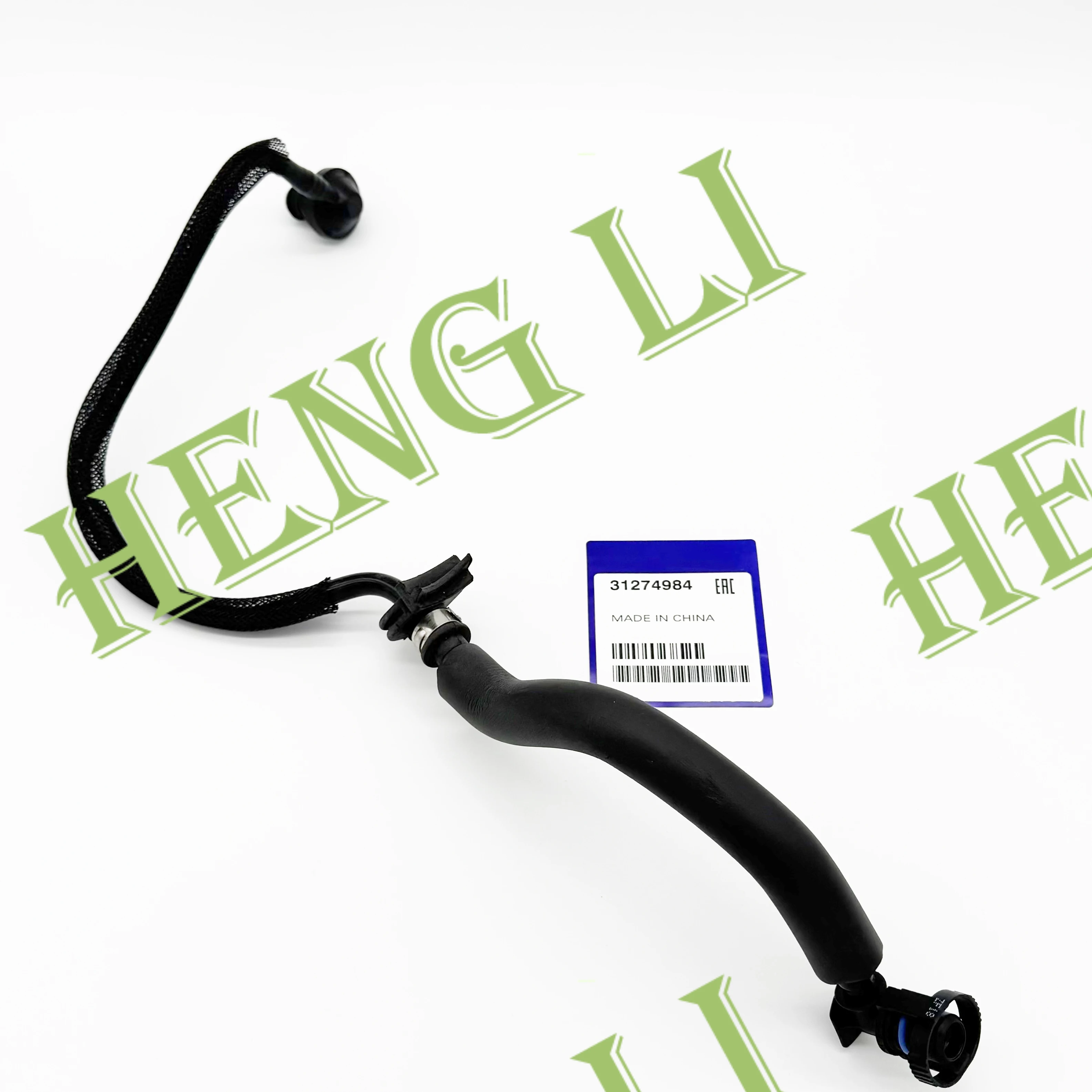 31274984 / 32301896 Подходит для вакуумной вспомогательной трубки ...