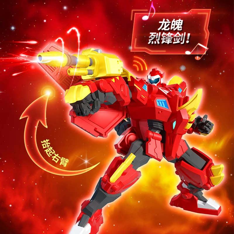 Mini Secret Service X Super Dinosaur Power 2 Deformation Toy Robot ...