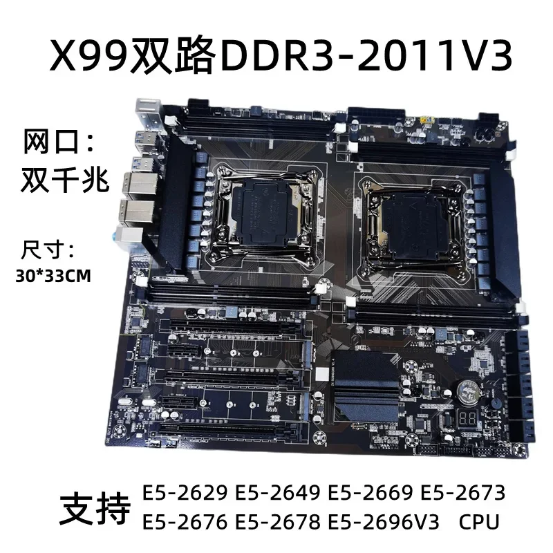 Материнская плата X99 dual 2011V3 | AliExpress