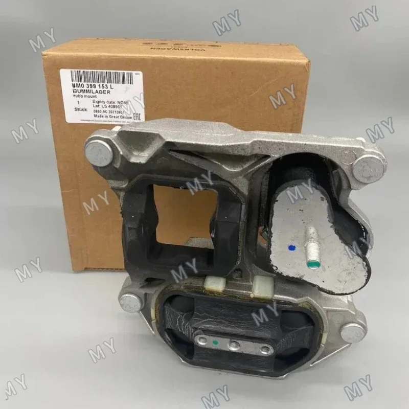 Кронштейн коробки передач 4M0399153L 4M0399153AE, подходит для Audi A6 ...