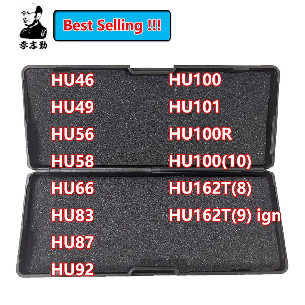 Инструмент Lishi 2 в 1 HU46 HU49 HU56 HU58 HU64 HU66 HU83 HU87 HU92 ...