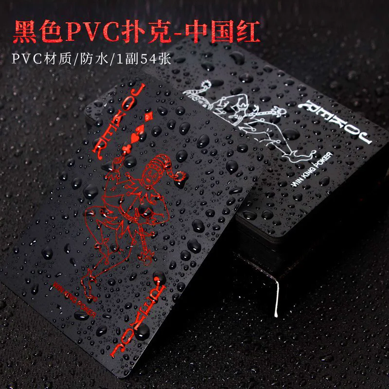 Роскошные игральные карты из золотой и серебряной фольги премиум-класса ...