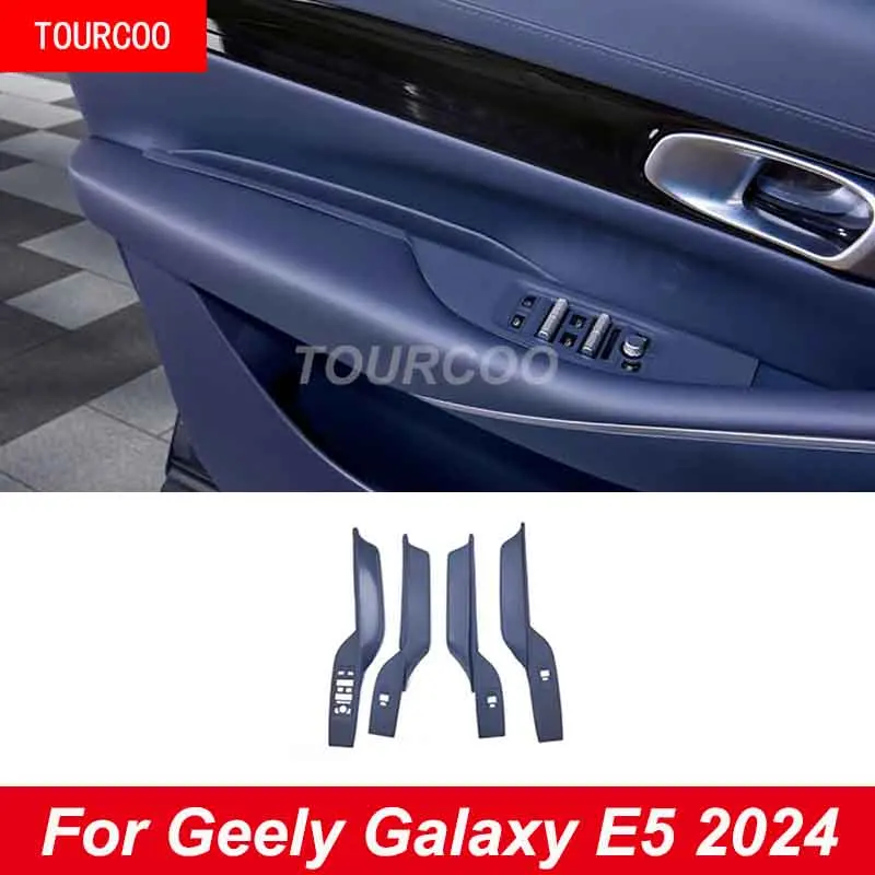 Для Geely Galaxy E5 EX5 2024 2025 дверная стеклянная подъемная панель для хранения защитная ...