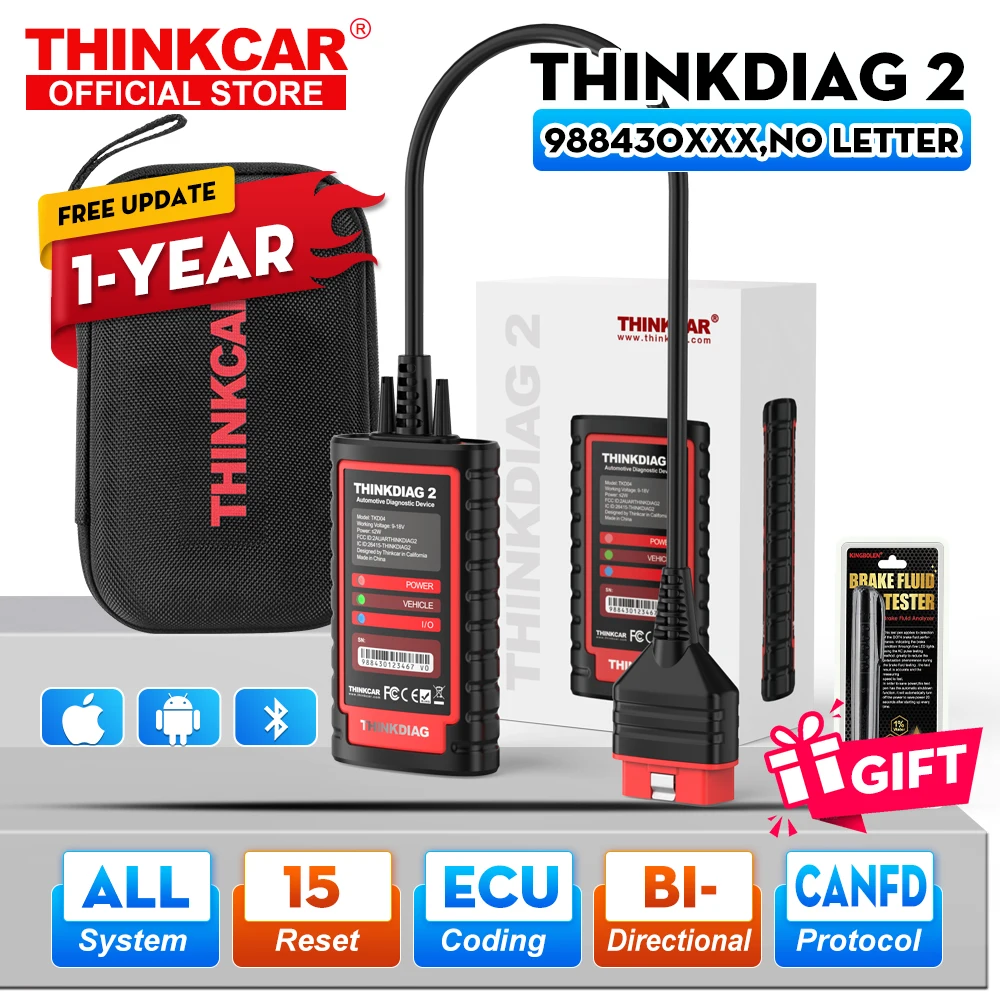 ThinkDiag 2 ВСЕ программное обеспечение, 1 год, бесплатное обновление ...
