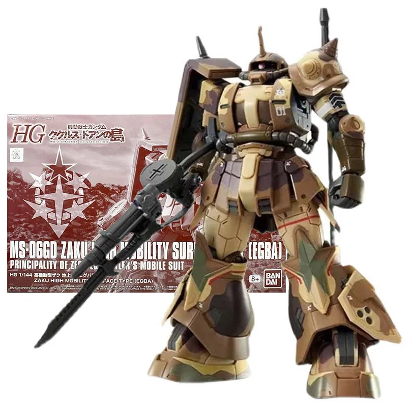 Gundam Model Kits Zaku | Model-kit