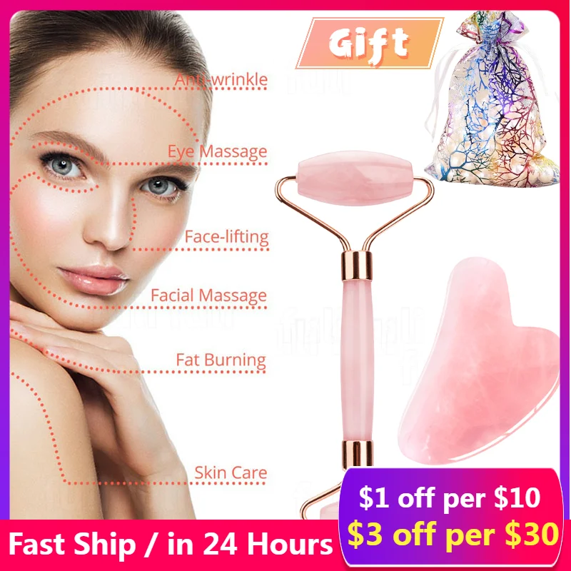 Набор Натуральных нефритовых роликов из розового кварца и нефрита ...